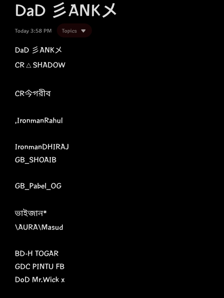 Notepad Print | PDF