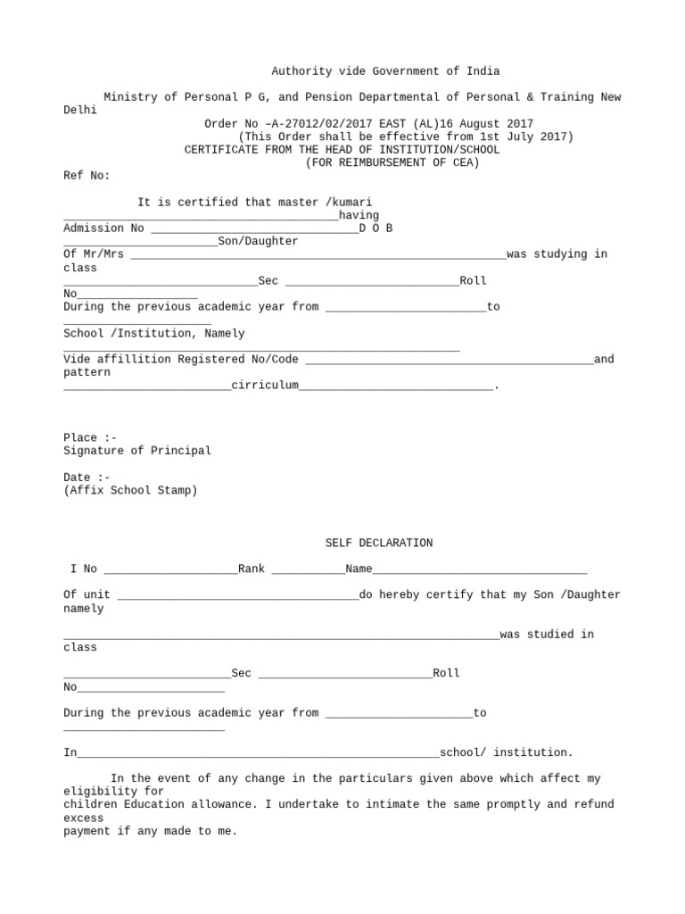 New Cea Form | PDF