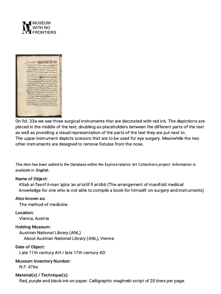 Kitab Al-Tasrif Li-man 'Ajiza 'an Al-ta'Lif Fi Al-tibb (the Arrangement ...