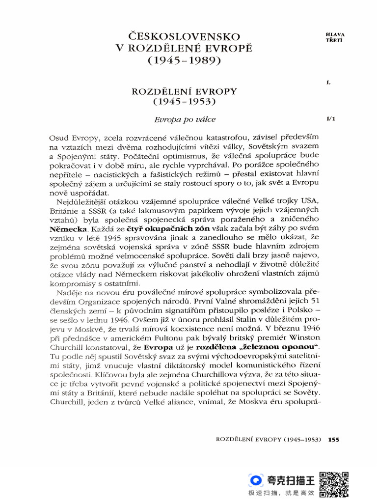 扫描件 ESKOSLOVENSKO | PDF