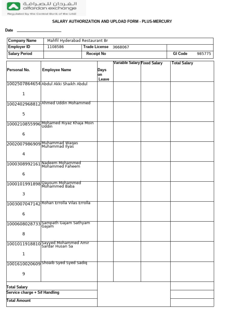 Salary Authorization Upload Form | PDF