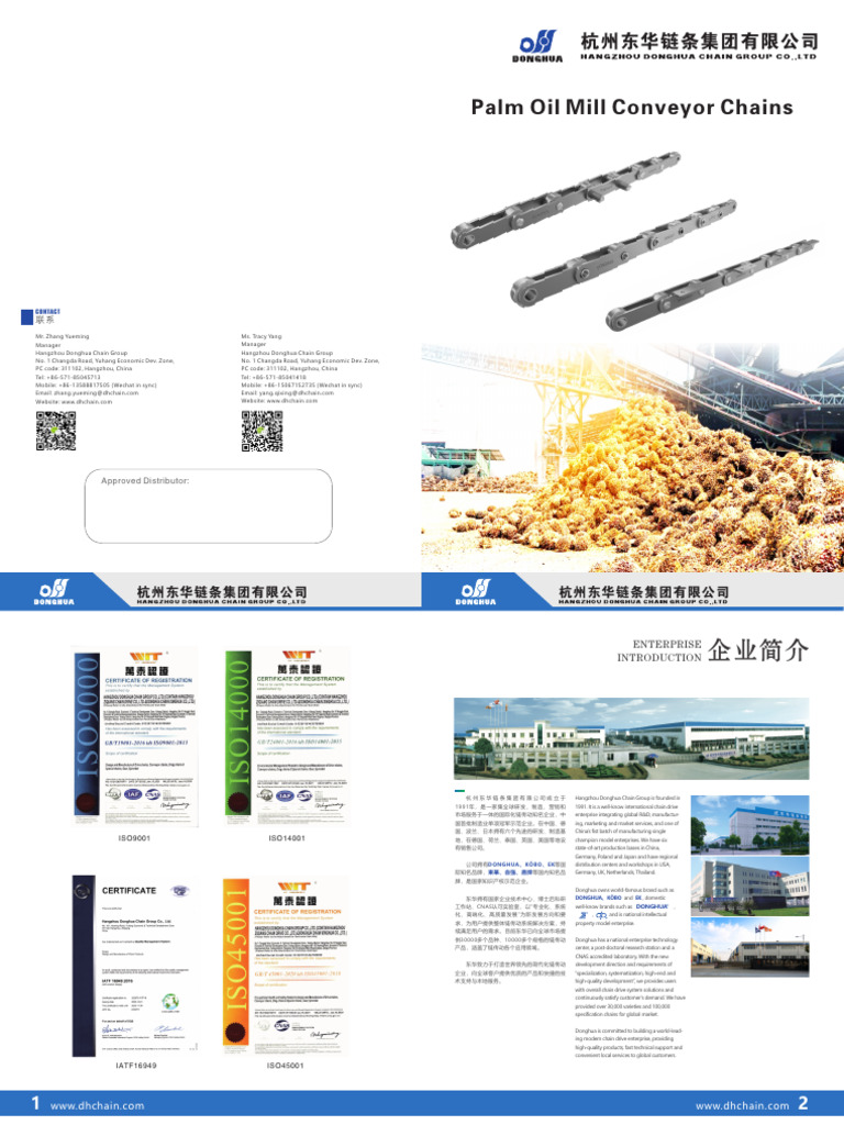 Palm Oil Mill Conveyor Chain Overview | PDF | Steel | Rivet
