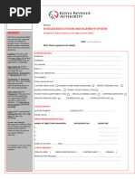 Access Card Request Form Template | PDF