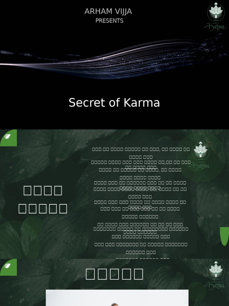 ARHAM VIJJA Animation 2 | PDF