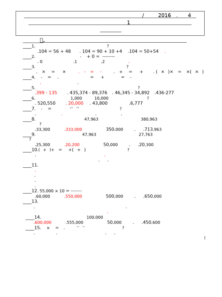 G-4 1st Round Question and Answer | PDF