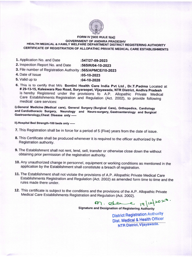 Certificate-100 beds 19.12.2023 (1) | PDF