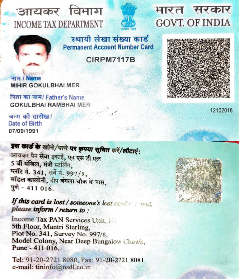 01 pancard_compressed | PDF