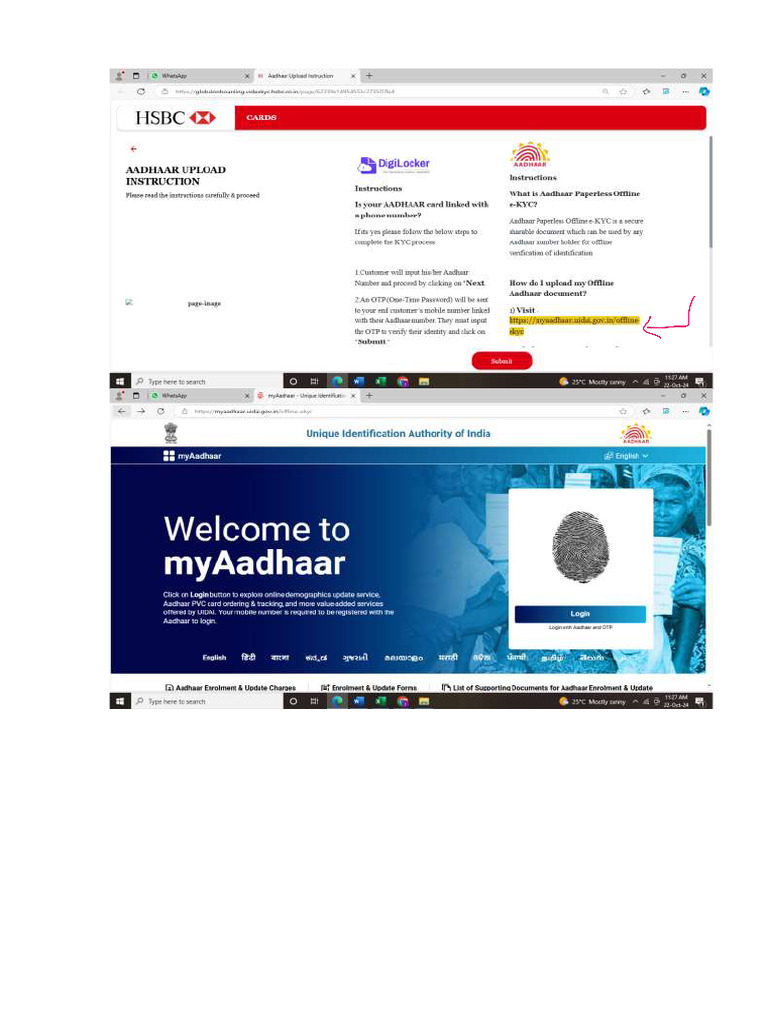 XML Aadhaar Download Flow | PDF