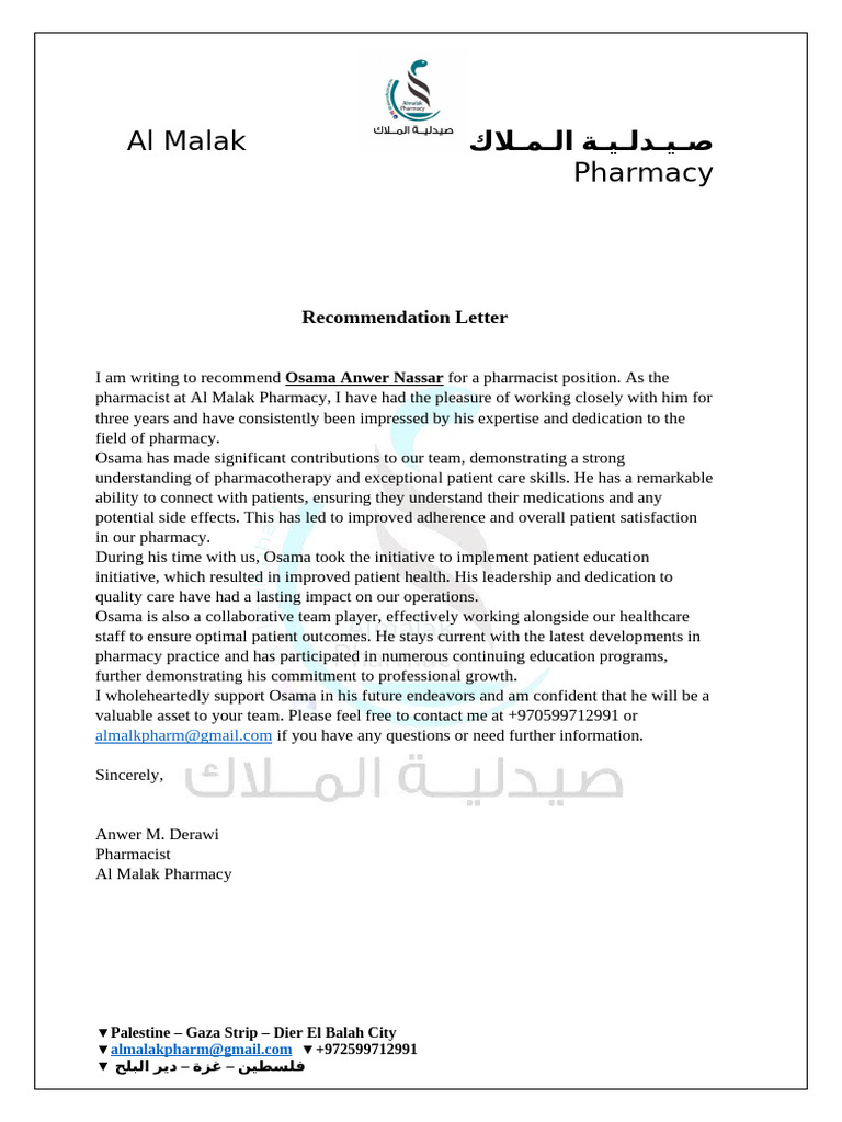 Recommendation Letter Malak | PDF
