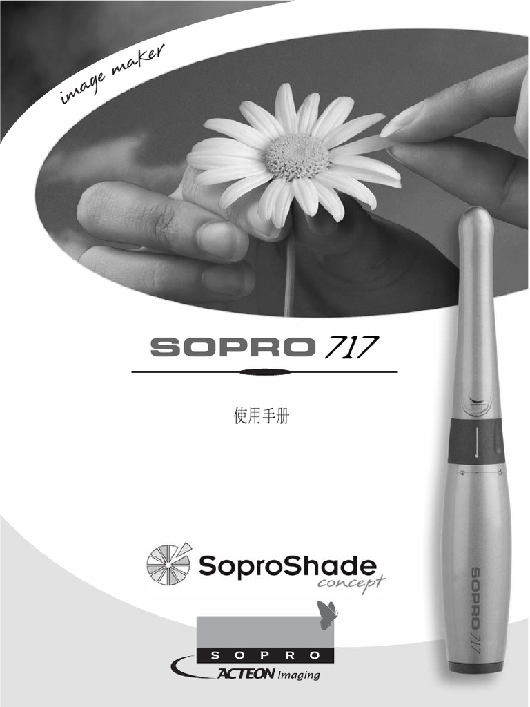 SOPRO 717 User Manual | PDF