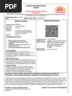 SOP For DOB Update | PDF
