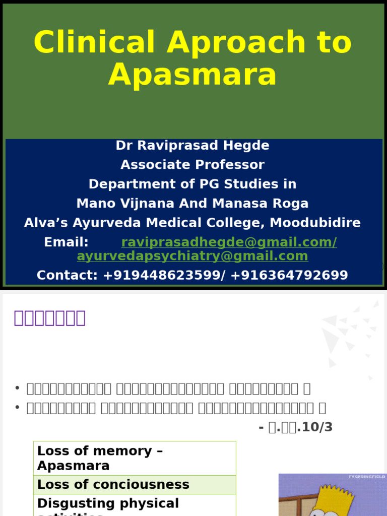 Clinical Approach To Apasmara | PDF | Epilepsy | Neurological Disorders
