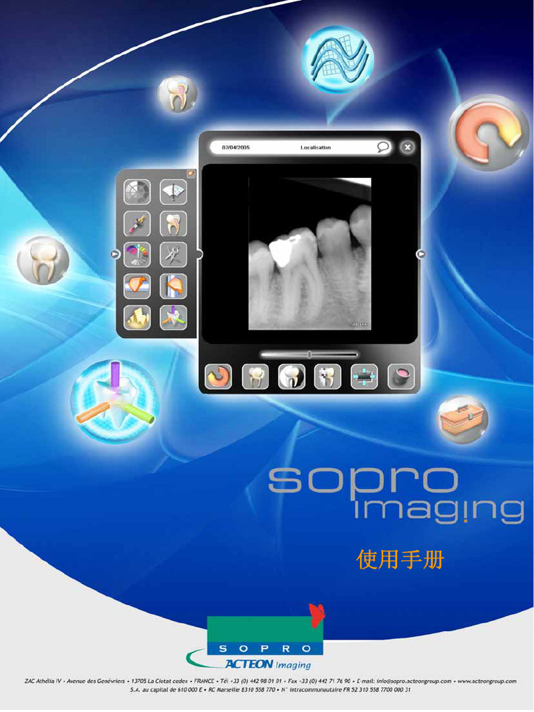 SOPRO Imaging | PDF | Computer Standards | Vision