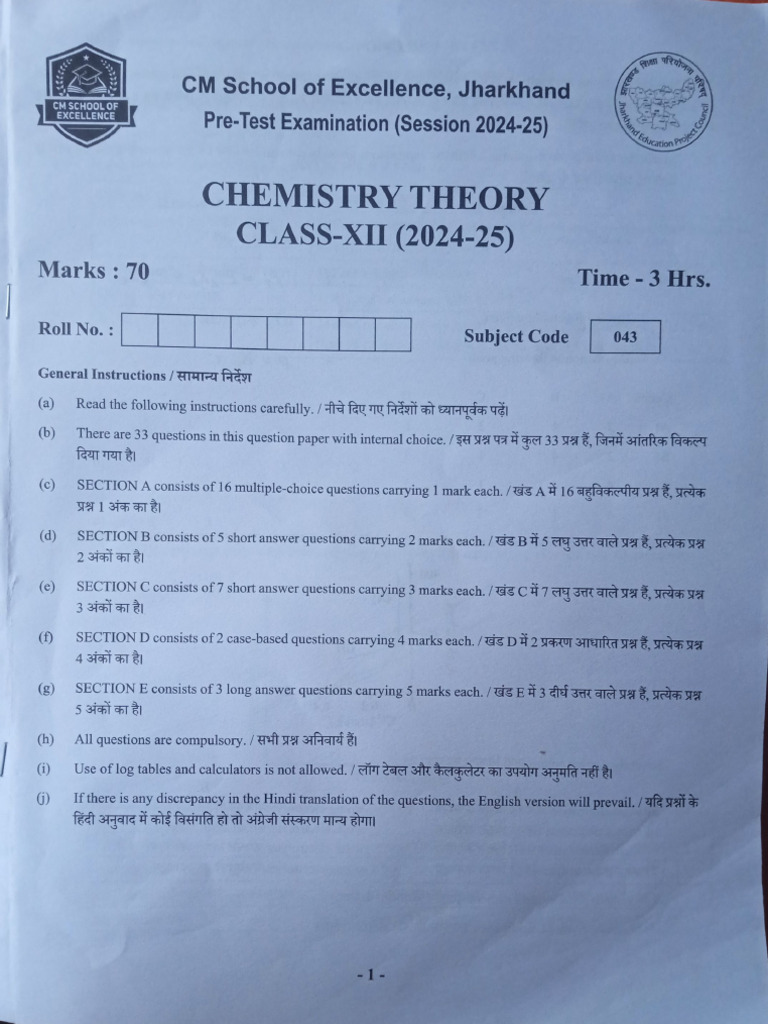 Chemistry Question | PDF