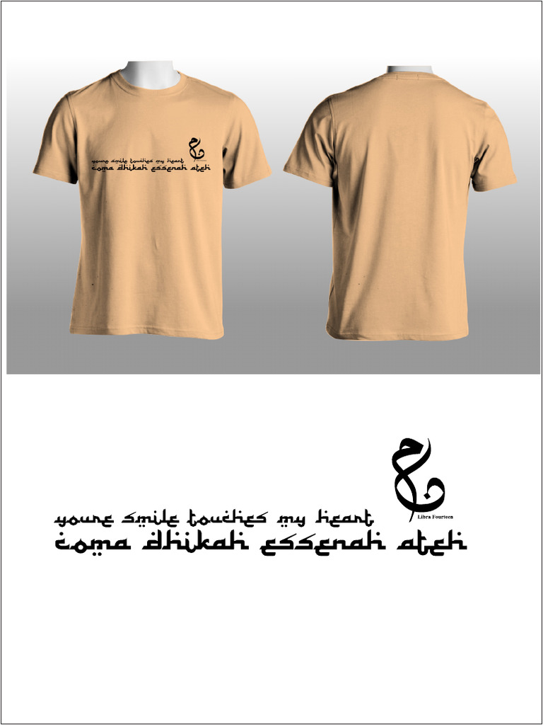 Pak Pus File Cream | PDF