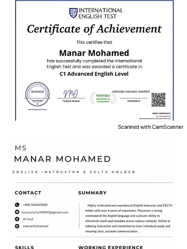 Manar Resume123 | PDF
