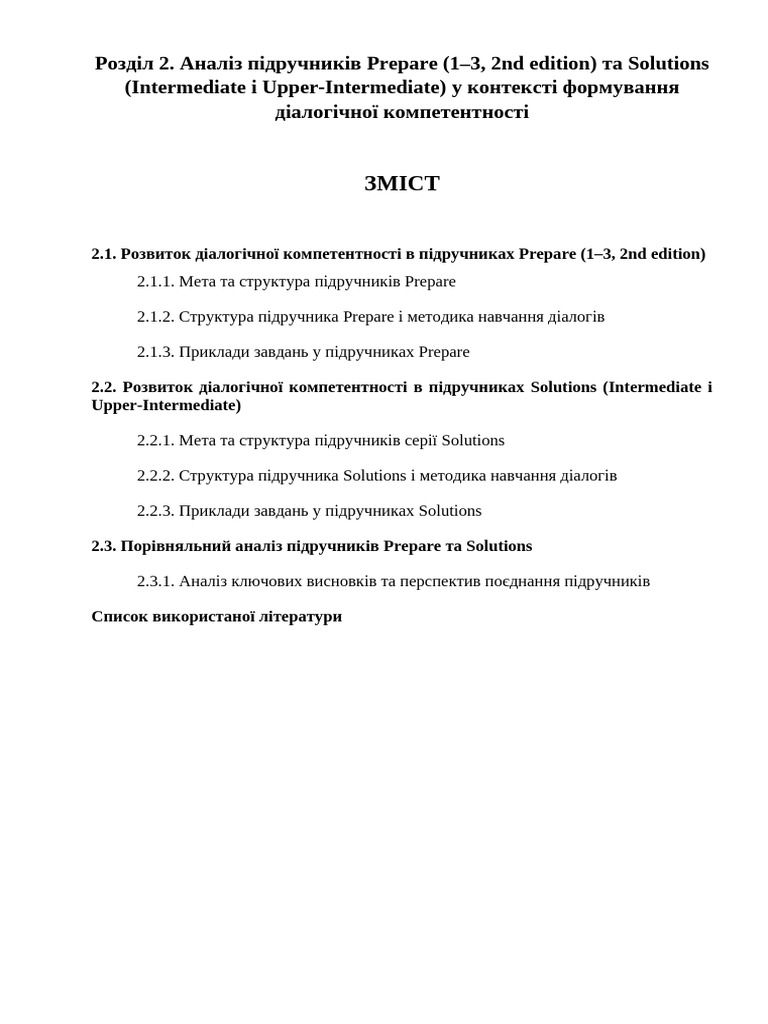 TN 2 CN DN SX IQNo JH CMSP L30 JB 0 QPi SM14 | PDF