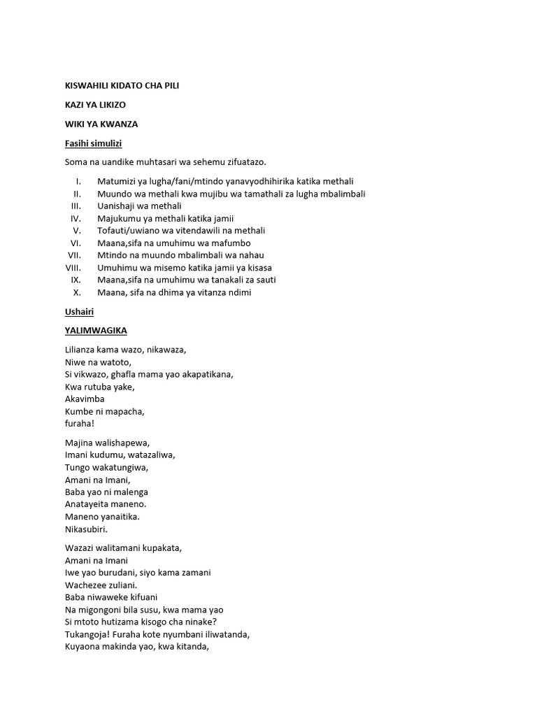 Kiswahili Kidato Cha Pili Kazi Ya Likizo | PDF
