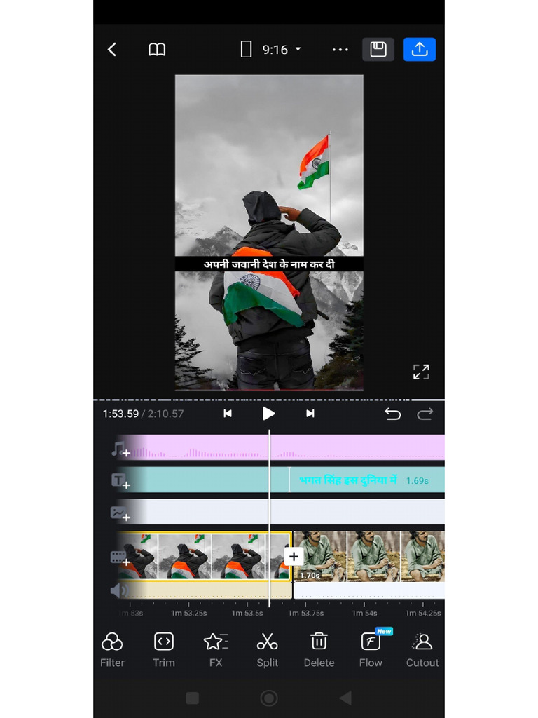 Image To PDF 20250203 15.40.18 | PDF