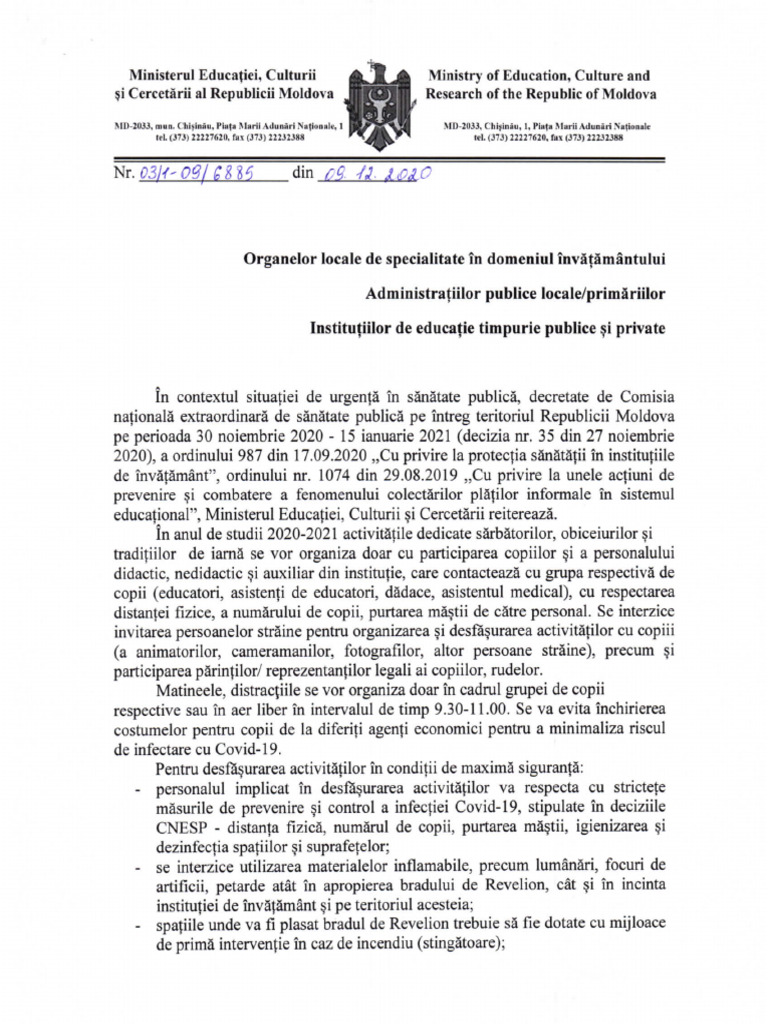 Circulara Matinee 2020 | PDF