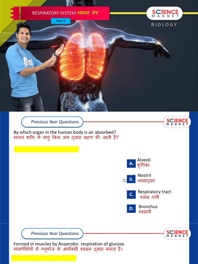 Science Magnet | PDF