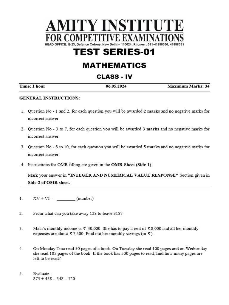 4th Grade Mathematics OMR Test Sheet | PDF