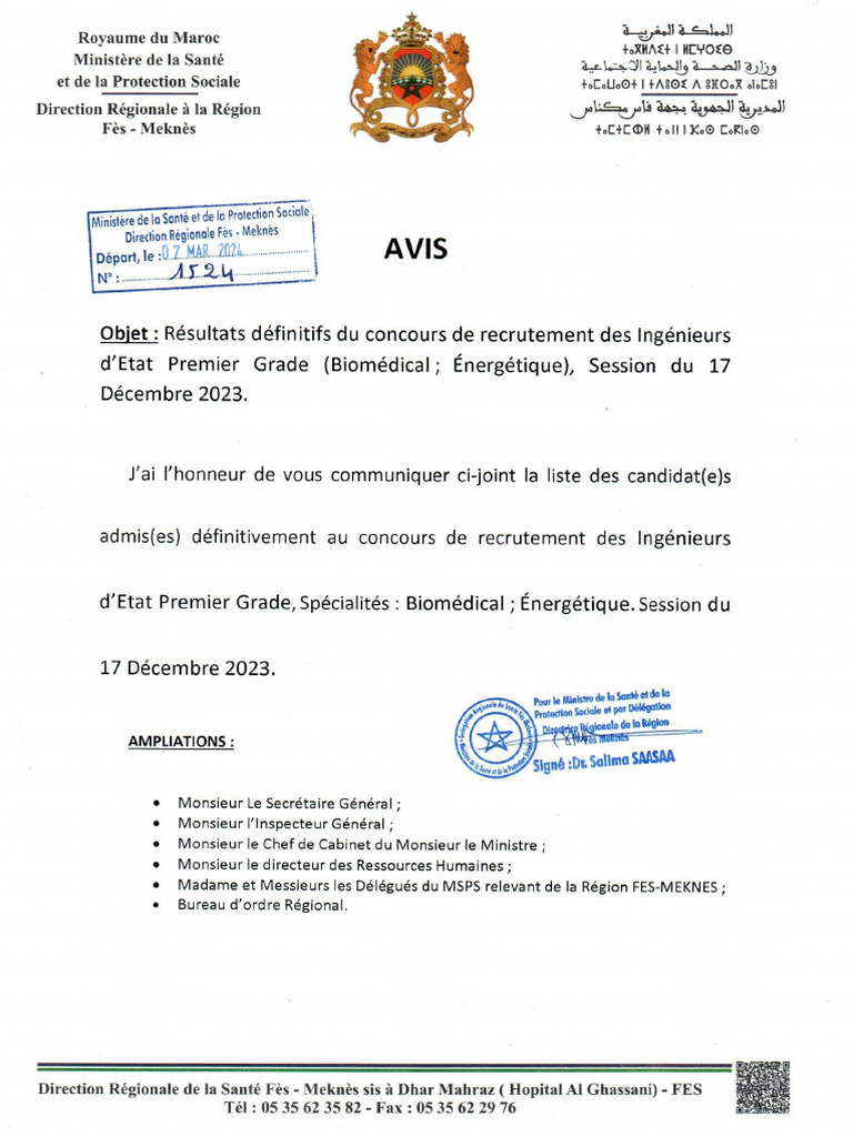 Fes Rslts Def Ing 17 12 2023 | PDF