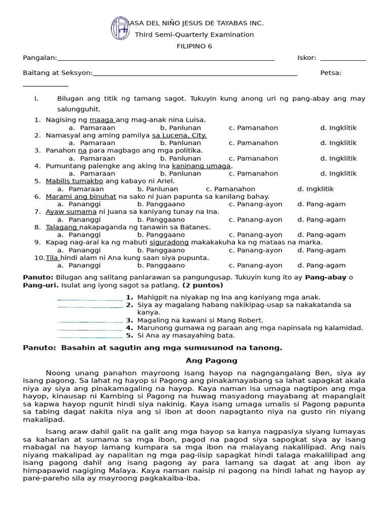 Grade6 Semi 3rd | PDF