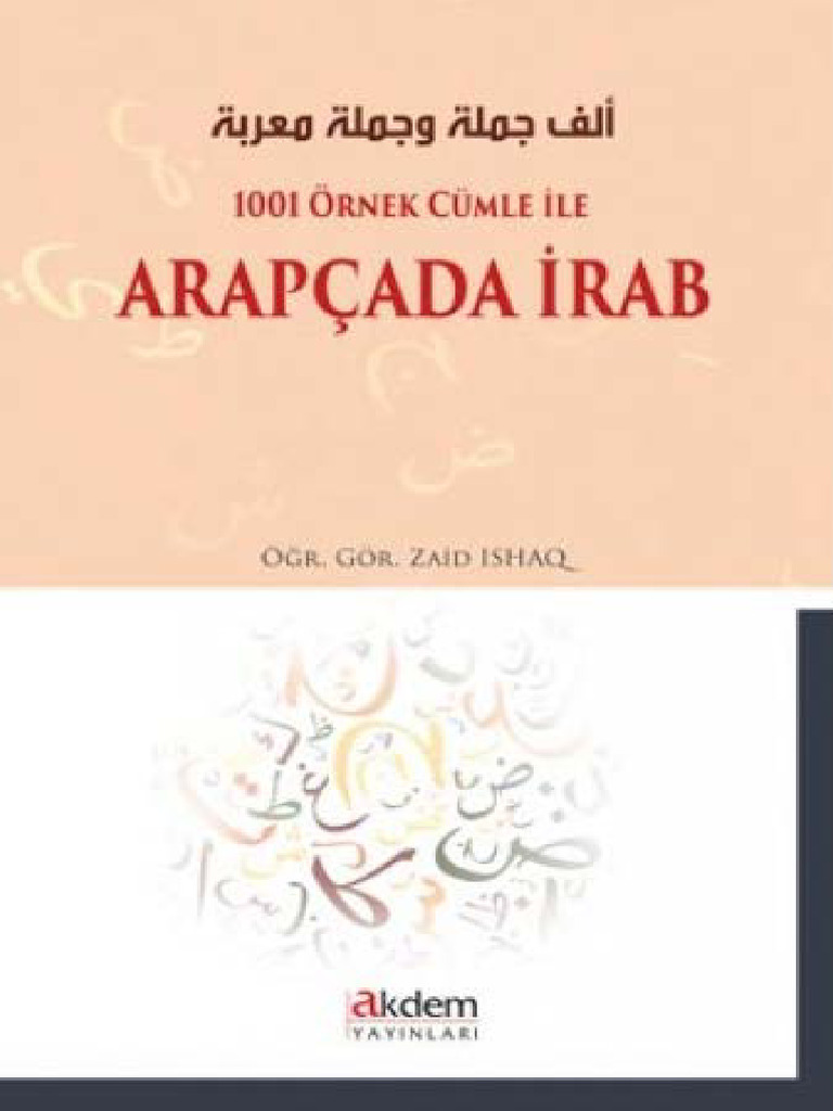 1001 Rnek Cmle Ile Arapada Irab ( ) | PDF