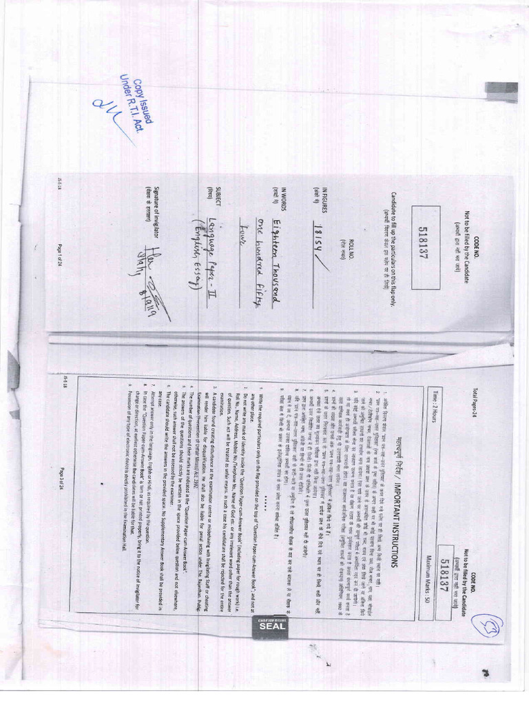 RJS Mains Language Paper - Ii | PDF