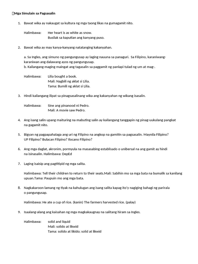 Simulain Sa Pagsasalin | PDF