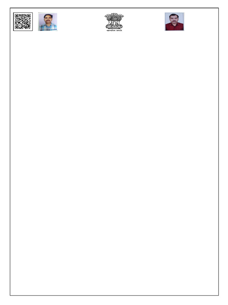 Rameswaram Confirmation Slip | PDF | Identity Document