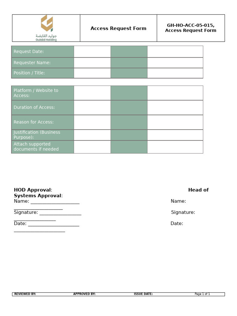 Employee Access Request Form | PDF
