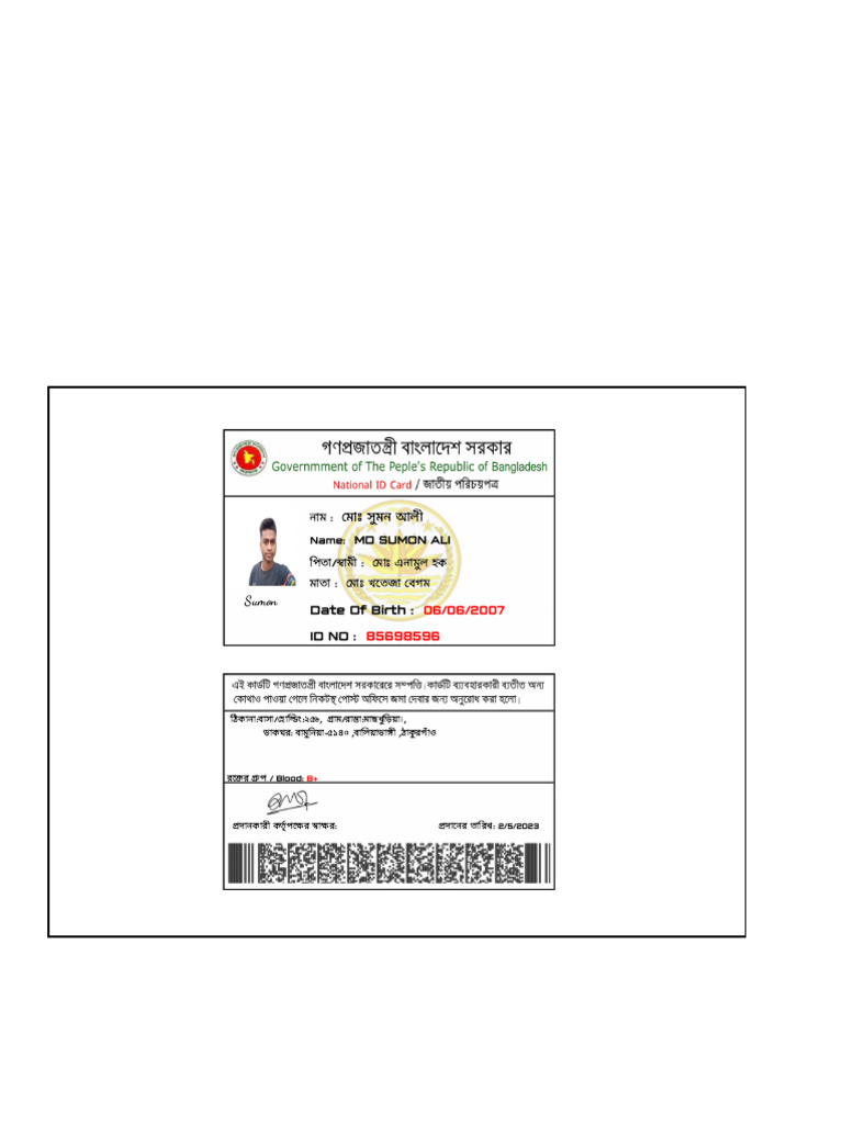 Fake NID Card Maker Smart Bd - Nid card maker | PDF
