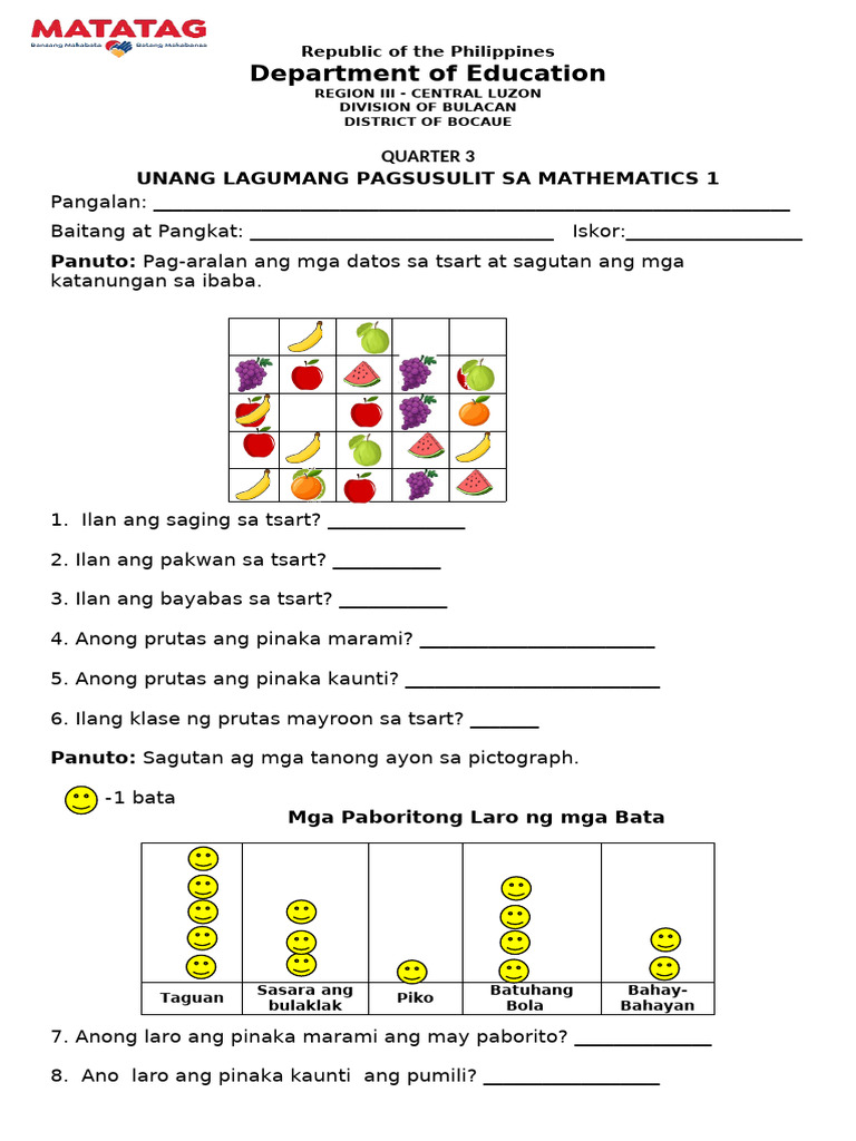 Q3 1st SUMMATIVE TEST IN MATH 1 | PDF