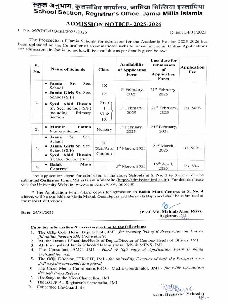 Jamia Schools Admission 2025-26 | PDF