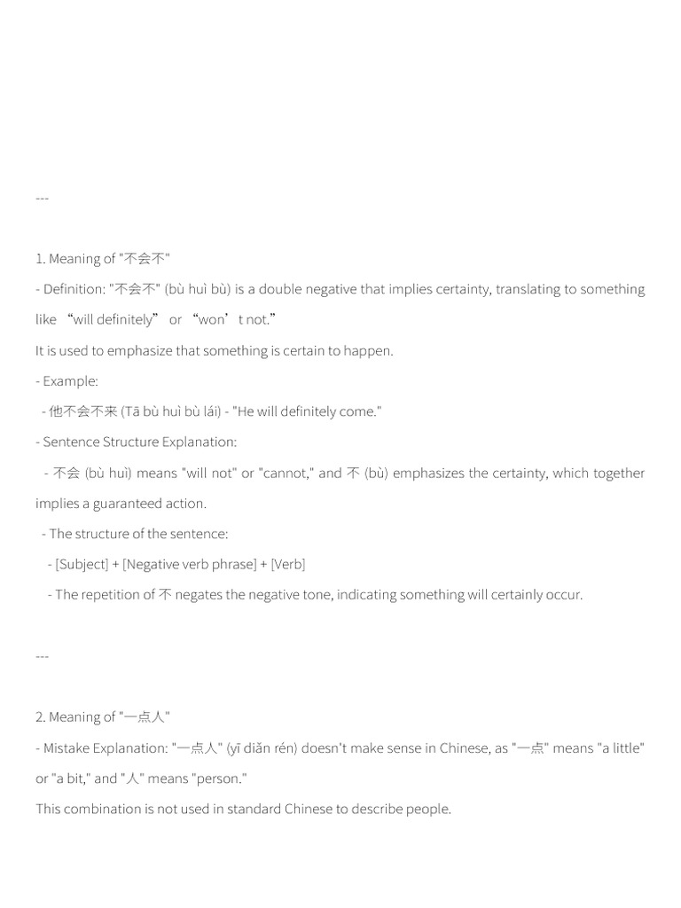 Chinese_Grammar_Summary | PDF | Morphology | Language Families