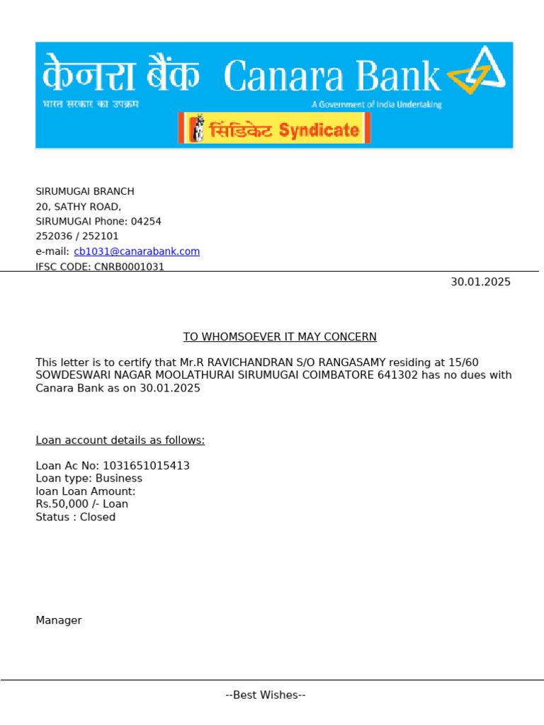 No Dues Certificate - Canara Bank | PDF