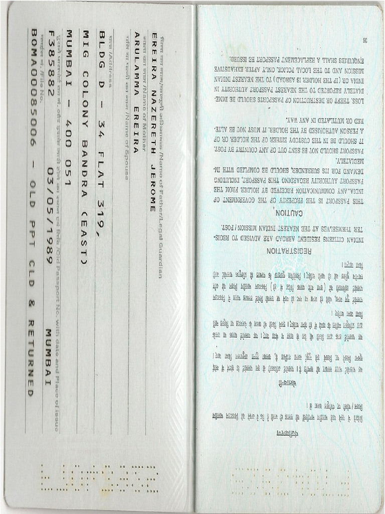 Passport 2 | PDF