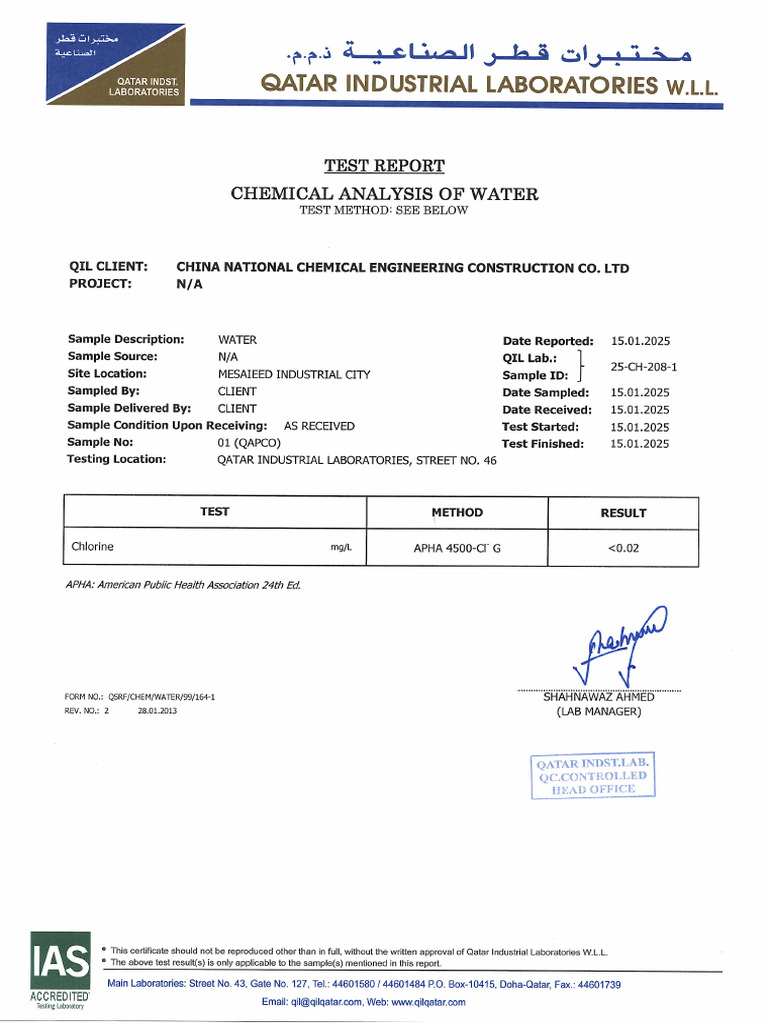 Water Analysis Report | PDF