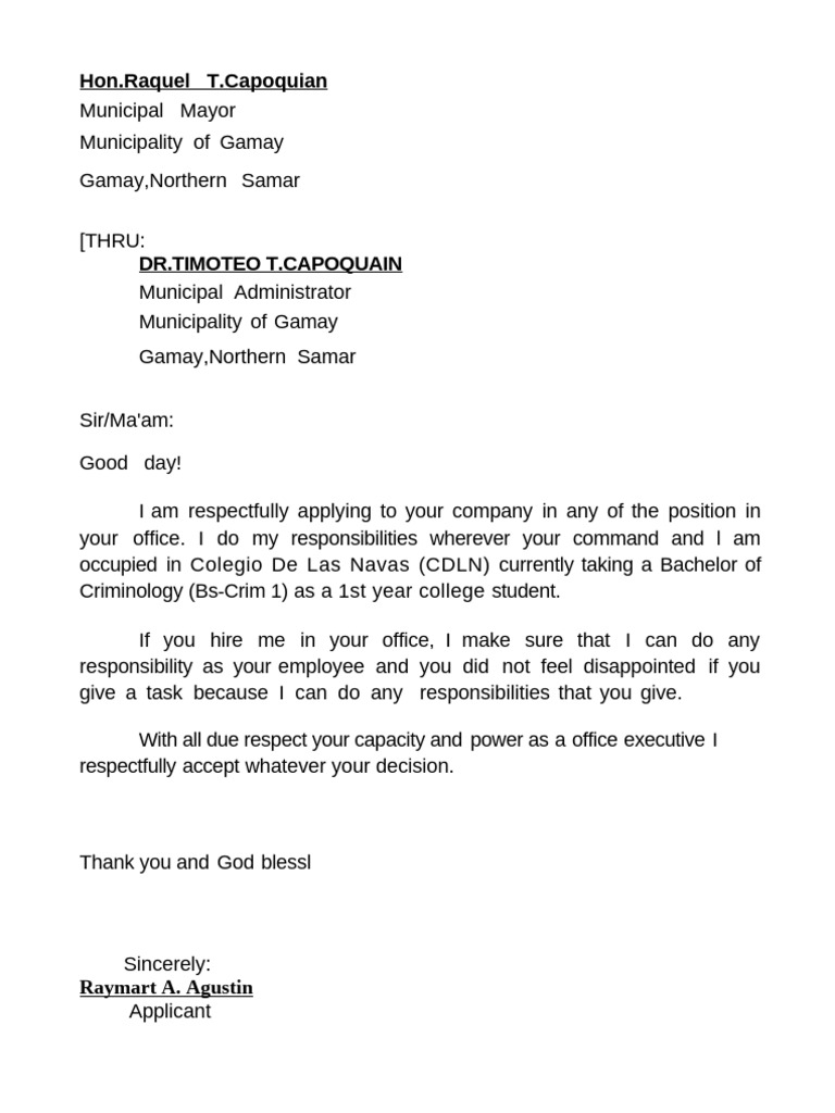 Job Application to Municipal Office | PDF