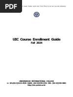 2026 Spring UIC Application Guideline | PDF
