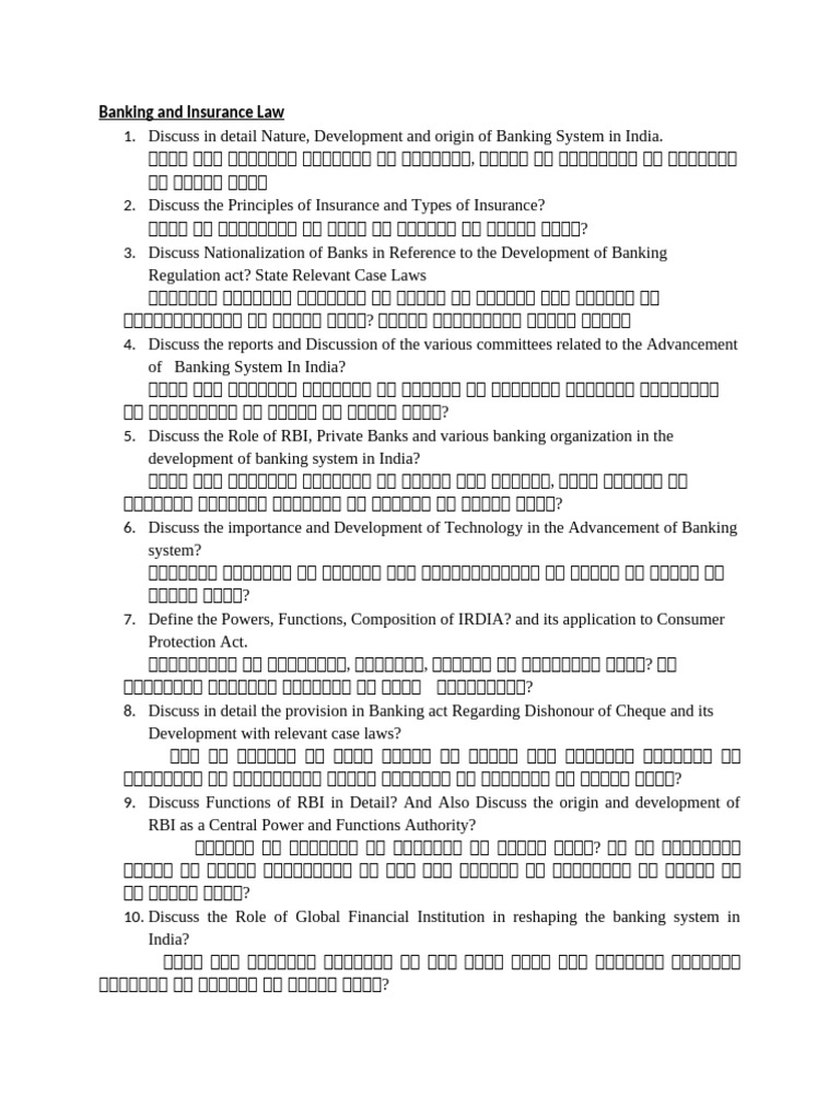 LLM 1 Year(1st Sem) Question Bank 3 | PDF