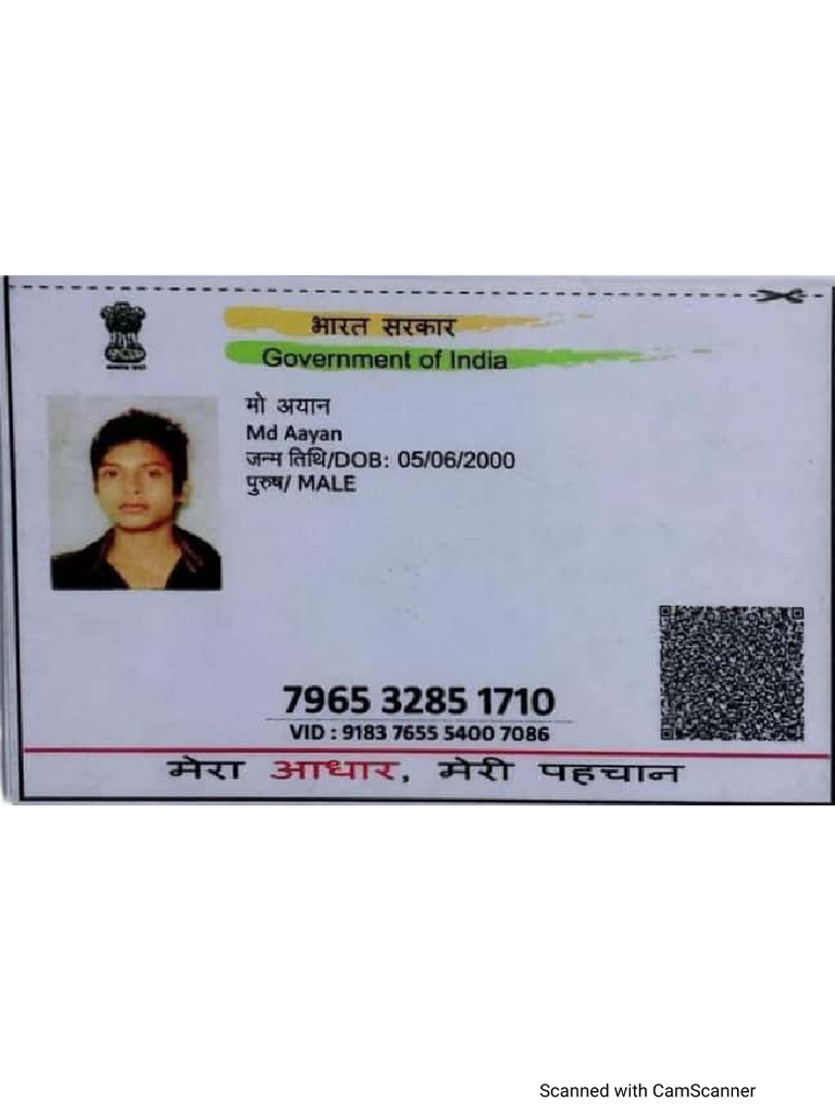 Ayan Aadhar | PDF