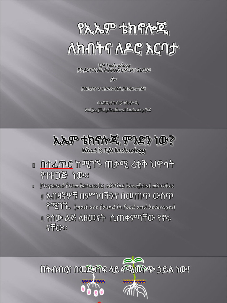 EM For Livestock | PDF