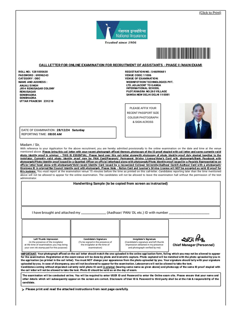 Exam Call Letter for Assistants | PDF | Identity Document | Authentication