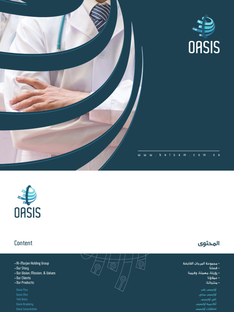 OASIS Company Profile v.0.2 | PDF