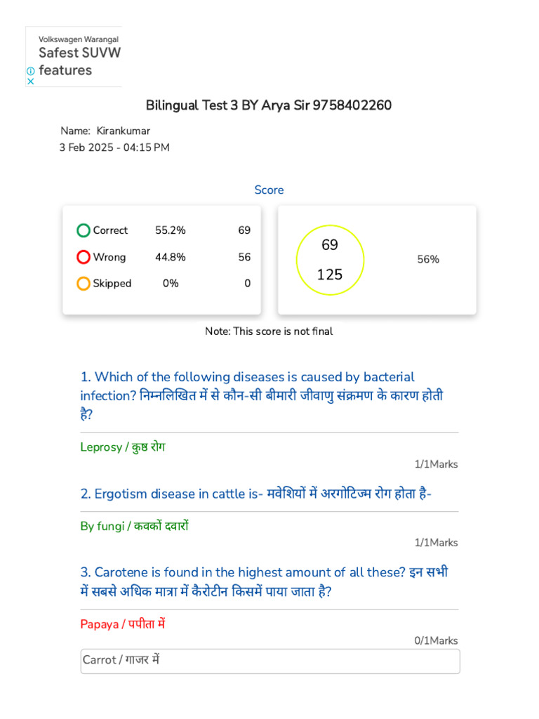 Answer Sheet 3 | PDF
