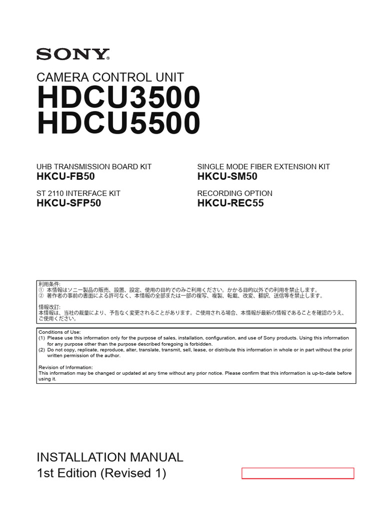 HDCU-3500 Instalation | PDF | Electrical Connector | Usb