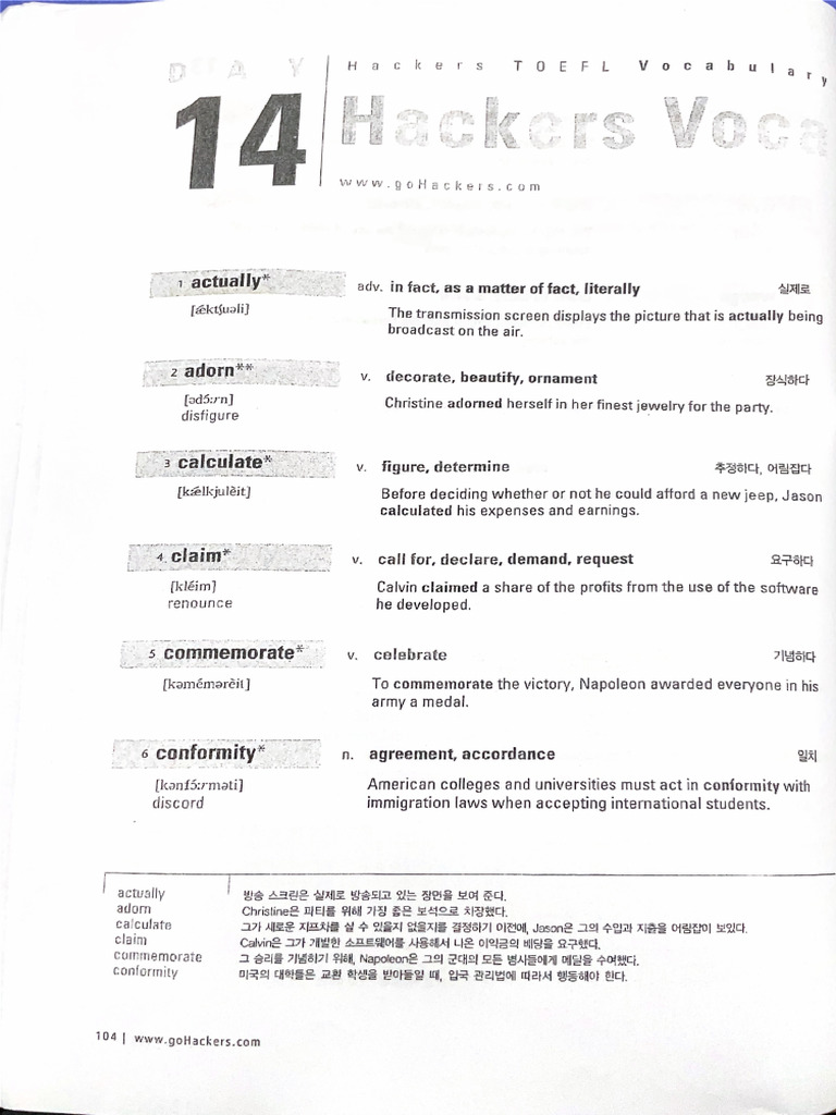 Voca day 14-17 (1) | PDF